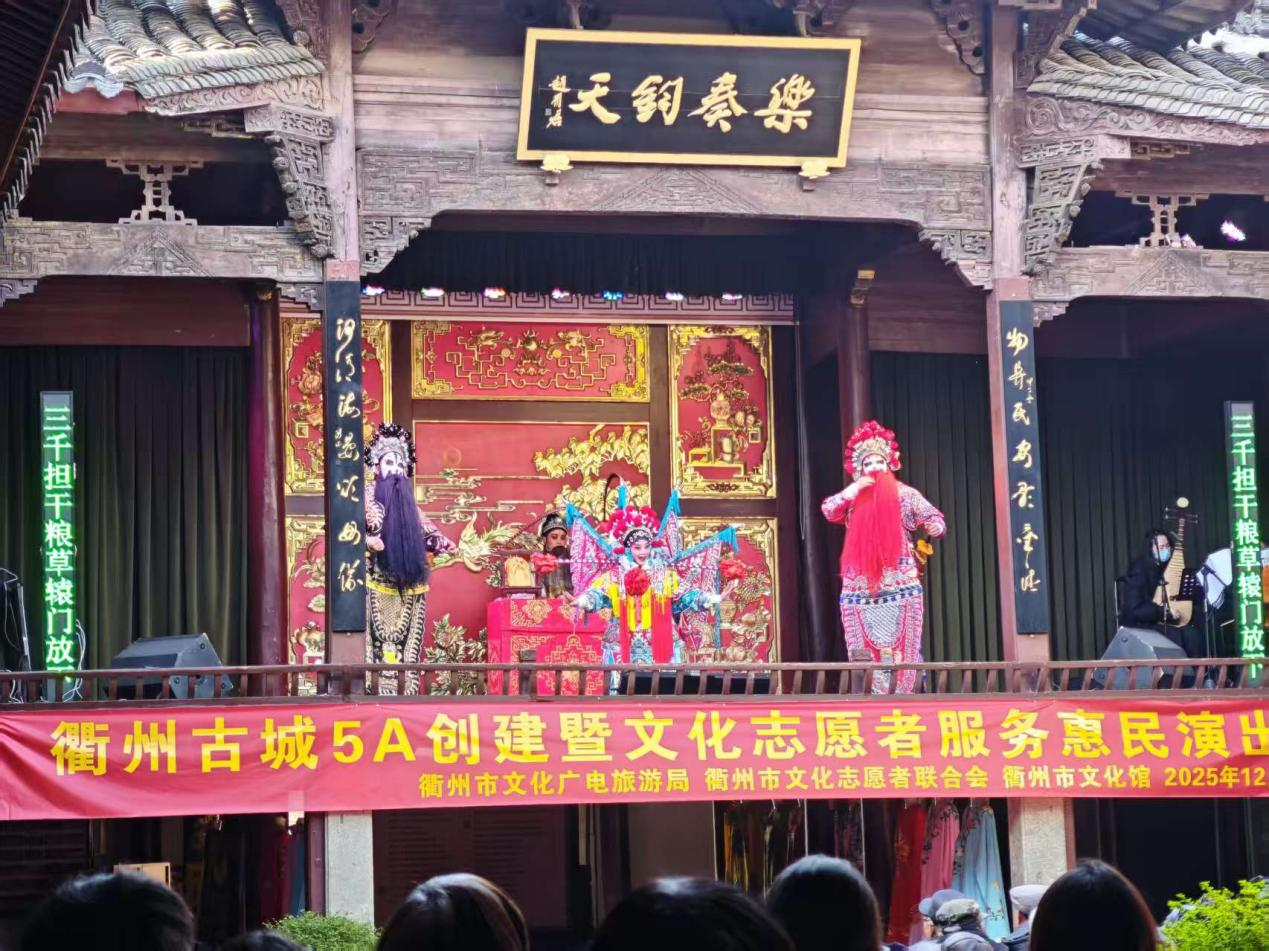 婺韵千年 腔传薪火——商学院组织婺剧（西安高腔）专题培训活动